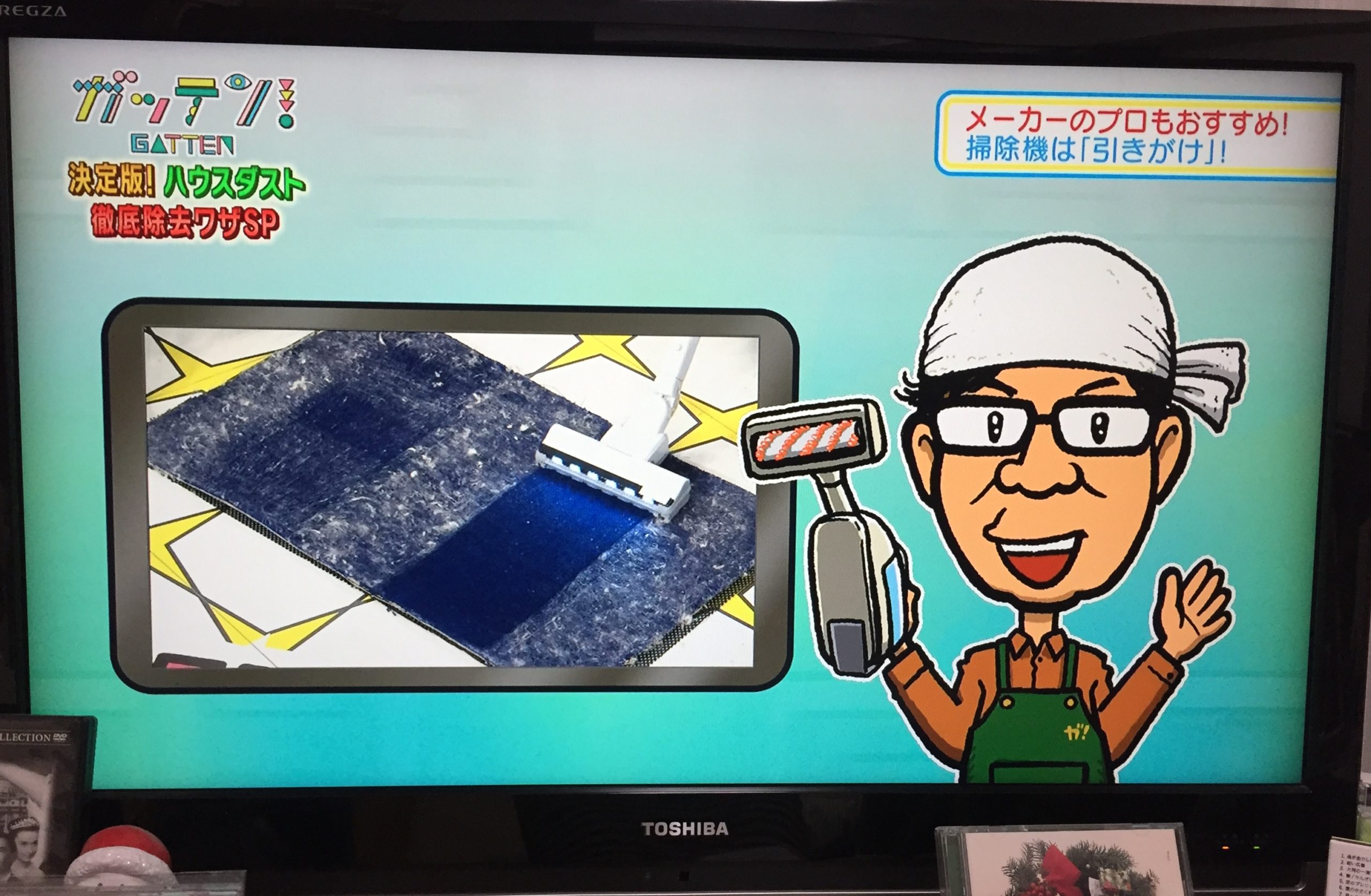 kin125 赤い蛇 / 白い鏡 音8 の 過ごし方 - ** Kei